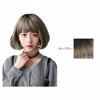 ＜＜ご注意下さい＞＞こちらの商品はメーカーよりお客様へ直接お届けの品になります。 当店での在庫はしておりません。在庫の有無はメーカー在庫のみになりますので、急な欠品や急に廃盤になる可能性がございます。こちらの商品の配送について○北海道・沖縄...