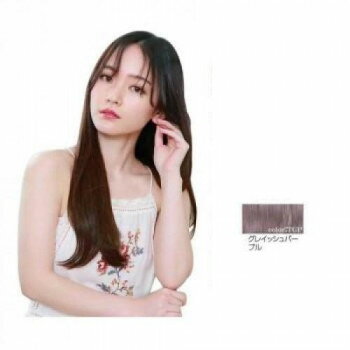 ＜＜ご注意下さい＞＞こちらの商品はメーカーよりお客様へ直接お届けの品になります。 当店での在庫はしておりません。在庫の有無はメーカー在庫のみになりますので、急な欠品や急に廃盤になる可能性がございます。こちらの商品の配送について○北海道・沖縄...