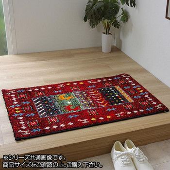 ＜＜ご注意下さい＞＞こちらの商品はメーカーよりお客様へ直接お届けの品になります。 当店での在庫はしておりません。在庫の有無はメーカー在庫のみになりますので、急な欠品や急に廃盤になる可能性がございます。こちらの商品の配送について○北海道・沖縄...