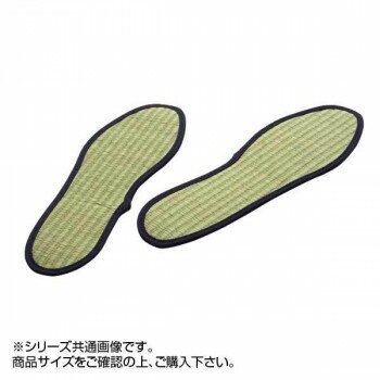 ＜＜ご注意下さい＞＞こちらの商品はメーカーよりお客様へ直接お届けの品になります。 当店での在庫はしておりません。在庫の有無はメーカー在庫のみになりますので、急な欠品や急に廃盤になる可能性がございます。こちらの商品の配送について○北海道・沖縄...