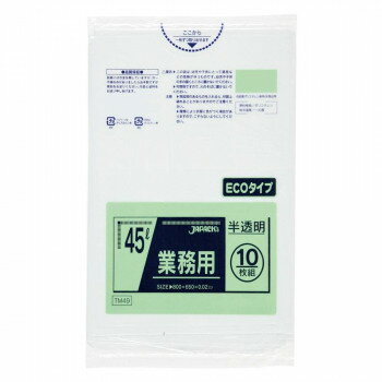 ＜＜ご注意下さい＞＞こちらの商品はメーカーよりお客様へ直接お届けの品になります。 当店での在庫はしておりません。在庫の有無はメーカー在庫のみになりますので、急な欠品や急に廃盤になる可能性がございます。こちらの商品の配送について○北海道・沖縄...