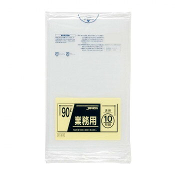 ＜＜ご注意下さい＞＞こちらの商品はメーカーよりお客様へ直接お届けの品になります。 当店での在庫はしておりません。在庫の有無はメーカー在庫のみになりますので、急な欠品や急に廃盤になる可能性がございます。こちらの商品の配送について○北海道・沖縄...