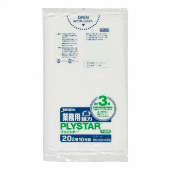 ＜＜ご注意下さい＞＞こちらの商品はメーカーよりお客様へ直接お届けの品になります。 当店での在庫はしておりません。在庫の有無はメーカー在庫のみになりますので、急な欠品や急に廃盤になる可能性がございます。こちらの商品の配送について○北海道・沖縄...