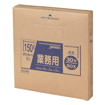 ＜＜ご注意下さい＞＞こちらの商品はメーカーよりお客様へ直接お届けの品になります。 当店での在庫はしておりません。在庫の有無はメーカー在庫のみになりますので、急な欠品や急に廃盤になる可能性がございます。こちらの商品の配送について○北海道・沖縄...