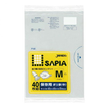 ＜＜ご注意下さい＞＞こちらの商品はメーカーよりお客様へ直接お届けの品になります。 当店での在庫はしておりません。在庫の有無はメーカー在庫のみになりますので、急な欠品や急に廃盤になる可能性がございます。こちらの商品の配送について○北海道・沖縄...