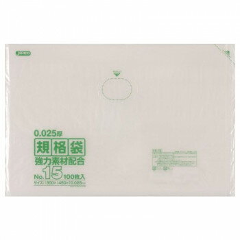 ＜＜ご注意下さい＞＞こちらの商品はメーカーよりお客様へ直接お届けの品になります。 当店での在庫はしておりません。在庫の有無はメーカー在庫のみになりますので、急な欠品や急に廃盤になる可能性がございます。こちらの商品の配送について○北海道・沖縄...