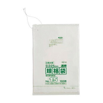 ＜＜ご注意下さい＞＞こちらの商品はメーカーよりお客様へ直接お届けの品になります。 当店での在庫はしておりません。在庫の有無はメーカー在庫のみになりますので、急な欠品や急に廃盤になる可能性がございます。こちらの商品の配送について○北海道・沖縄...
