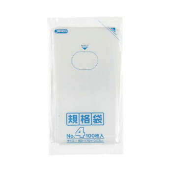 ＜＜ご注意下さい＞＞こちらの商品はメーカーよりお客様へ直接お届けの品になります。 当店での在庫はしておりません。在庫の有無はメーカー在庫のみになりますので、急な欠品や急に廃盤になる可能性がございます。こちらの商品の配送について○北海道・沖縄...