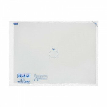 ＜＜ご注意下さい＞＞こちらの商品はメーカーよりお客様へ直接お届けの品になります。 当店での在庫はしておりません。在庫の有無はメーカー在庫のみになりますので、急な欠品や急に廃盤になる可能性がございます。こちらの商品の配送について○北海道・沖縄...