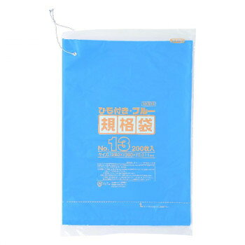 ＜＜ご注意下さい＞＞こちらの商品はメーカーよりお客様へ直接お届けの品になります。 当店での在庫はしておりません。在庫の有無はメーカー在庫のみになりますので、急な欠品や急に廃盤になる可能性がございます。こちらの商品の配送について○北海道・沖縄...