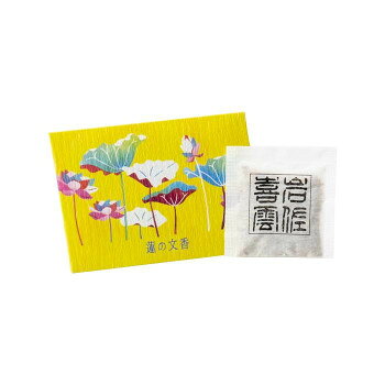 ＜＜ご注意下さい＞＞こちらの商品はメーカーよりお客様へ直接お届けの品になります。 当店での在庫はしておりません。在庫の有無はメーカー在庫のみになりますので、急な欠品や急に廃盤になる可能性がございます。こちらの商品の配送について○北海道・沖縄...