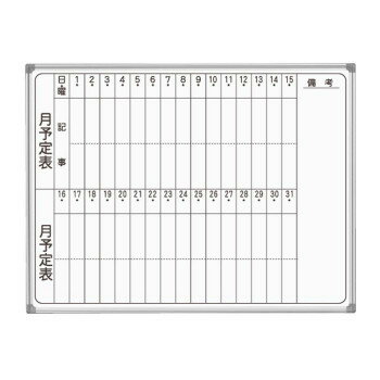 ＜＜ご注意下さい＞＞こちらの商品はメーカーよりお客様へ直接お届けの品になります。 当店での在庫はしておりません。在庫の有無はメーカー在庫のみになりますので、急な欠品や急に廃盤になる可能性がございます。こちらの商品の配送について○北海道・沖縄...