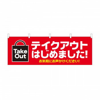 ＜＜ご注意下さい＞＞こちらの商品はメーカーよりお客様へ直接お届けの品になります。 当店での在庫はしておりません。在庫の有無はメーカー在庫のみになりますので、急な欠品や急に廃盤になる可能性がございます。こちらの商品の配送について○北海道・沖縄...