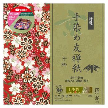 ＜＜ご注意下さい＞＞こちらの商品はメーカーよりお客様へ直接お届けの品になります。 当店での在庫はしておりません。在庫の有無はメーカー在庫のみになりますので、急な欠品や急に廃盤になる可能性がございます。こちらの商品の配送について○北海道・沖縄...