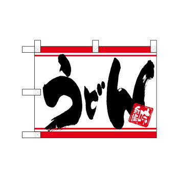 ＜＜ご注意下さい＞＞こちらの商品はメーカーよりお客様へ直接お届けの品になります。 当店での在庫はしておりません。在庫の有無はメーカー在庫のみになりますので、急な欠品や急に廃盤になる可能性がございます。こちらの商品の配送について○北海道・沖縄...