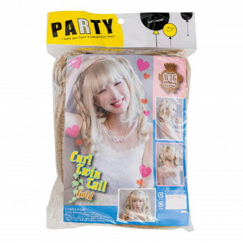 ＜＜ご注意下さい＞＞こちらの商品はメーカーよりお客様へ直接お届けの品になります。 当店での在庫はしておりません。在庫の有無はメーカー在庫のみになりますので、急な欠品や急に廃盤になる可能性がございます。こちらの商品の配送について○北海道・沖縄...