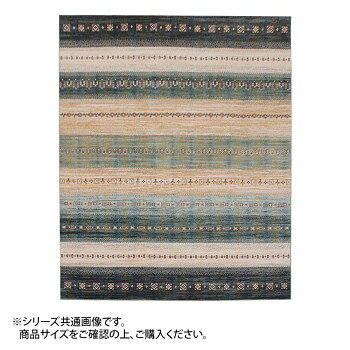 ＜＜ご注意下さい＞＞こちらの商品はメーカーよりお客様へ直接お届けの品になります。 当店での在庫はしておりません。在庫の有無はメーカー在庫のみになりますので、急な欠品や急に廃盤になる可能性がございます。こちらの商品の配送について○北海道・沖縄...