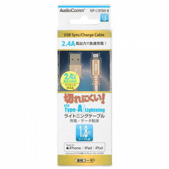 ＜＜ご注意下さい＞＞こちらの商品はメーカーよりお客様へ直接お届けの品になります。 当店での在庫はしておりません。在庫の有無はメーカー在庫のみになりますので、急な欠品や急に廃盤になる可能性がございます。こちらの商品の配送について○北海道・沖縄...