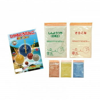 ＜＜ご注意下さい＞＞こちらの商品はメーカーよりお客様へ直接お届けの品になります。 当店での在庫はしておりません。在庫の有無はメーカー在庫のみになりますので、急な欠品や急に廃盤になる可能性がございます。こちらの商品の配送について○北海道・沖縄...