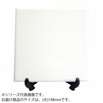 ＜＜ご注意下さい＞＞こちらの商品はメーカーよりお客様へ直接お届けの品になります。 当店での在庫はしておりません。在庫の有無はメーカー在庫のみになりますので、急な欠品や急に廃盤になる可能性がございます。こちらの商品の配送について○北海道・沖縄...