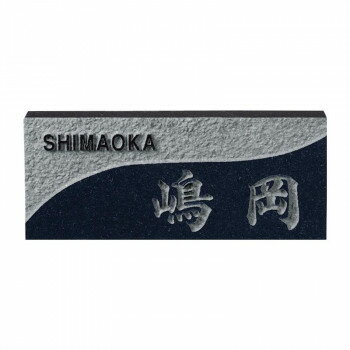 ＜＜ご注意下さい＞＞こちらの商品はメーカーよりお客様へ直接お届けの品になります。 当店での在庫はしておりません。在庫の有無はメーカー在庫のみになりますので、急な欠品や急に廃盤になる可能性がございます。こちらの商品の配送について○北海道・沖縄...
