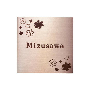 ＜＜ご注意下さい＞＞こちらの商品はメーカーよりお客様へ直接お届けの品になります。 当店での在庫はしておりません。在庫の有無はメーカー在庫のみになりますので、急な欠品や急に廃盤になる可能性がございます。こちらの商品の配送について○北海道・沖縄...