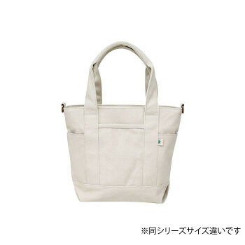 ＜＜ご注意下さい＞＞こちらの商品はメーカーよりお客様へ直接お届けの品になります。 当店での在庫はしておりません。在庫の有無はメーカー在庫のみになりますので、急な欠品や急に廃盤になる可能性がございます。こちらの商品の配送について○北海道・沖縄...