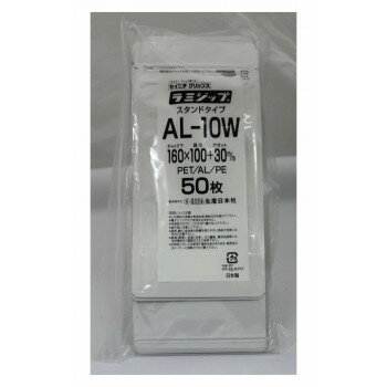 ＜＜ご注意下さい＞＞こちらの商品はメーカーよりお客様へ直接お届けの品になります。 当店での在庫はしておりません。在庫の有無はメーカー在庫のみになりますので、急な欠品や急に廃盤になる可能性がございます。こちらの商品の配送について○北海道・沖縄...