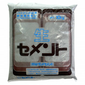 ＜＜ご注意下さい＞＞こちらの商品はメーカーよりお客様へ直接お届けの品になります。 当店での在庫はしておりません。在庫の有無はメーカー在庫のみになりますので、急な欠品や急に廃盤になる可能性がございます。こちらの商品の配送について○北海道・沖縄...