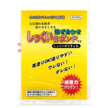 ＜＜ご注意下さい＞＞こちらの商品はメーカーよりお客様へ直接お届けの品になります。 当店での在庫はしておりません。在庫の有無はメーカー在庫のみになりますので、急な欠品や急に廃盤になる可能性がございます。こちらの商品の配送について○北海道・沖縄...