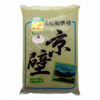 ＜＜ご注意下さい＞＞こちらの商品はメーカーよりお客様へ直接お届けの品になります。 当店での在庫はしておりません。在庫の有無はメーカー在庫のみになりますので、急な欠品や急に廃盤になる可能性がございます。こちらの商品の配送について○北海道・沖縄...