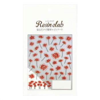 ＜＜ご注意下さい＞＞こちらの商品はメーカーよりお客様へ直接お届けの品になります。 当店での在庫はしておりません。在庫の有無はメーカー在庫のみになりますので、急な欠品や急に廃盤になる可能性がございます。こちらの商品の配送について○北海道・沖縄...