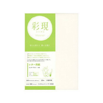 ＜＜ご注意下さい＞＞こちらの商品はメーカーよりお客様へ直接お届けの品になります。 当店での在庫はしておりません。在庫の有無はメーカー在庫のみになりますので、急な欠品や急に廃盤になる可能性がございます。こちらの商品の配送について○北海道・沖縄...