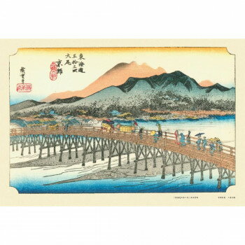 ＜＜ご注意下さい＞＞こちらの商品はメーカーよりお客様へ直接お届けの品になります。 当店での在庫はしておりません。在庫の有無はメーカー在庫のみになりますので、急な欠品や急に廃盤になる可能性がございます。こちらの商品の配送について○北海道・沖縄...