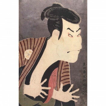 ＜＜ご注意下さい＞＞こちらの商品はメーカーよりお客様へ直接お届けの品になります。 当店での在庫はしておりません。在庫の有無はメーカー在庫のみになりますので、急な欠品や急に廃盤になる可能性がございます。こちらの商品の配送について○北海道・沖縄...