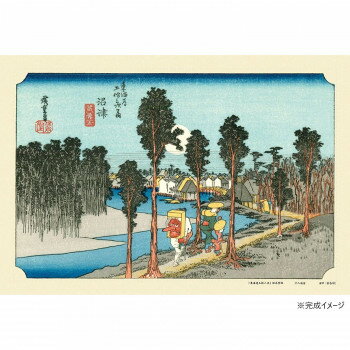 ＜＜ご注意下さい＞＞こちらの商品はメーカーよりお客様へ直接お届けの品になります。 当店での在庫はしておりません。在庫の有無はメーカー在庫のみになりますので、急な欠品や急に廃盤になる可能性がございます。こちらの商品の配送について○北海道・沖縄...