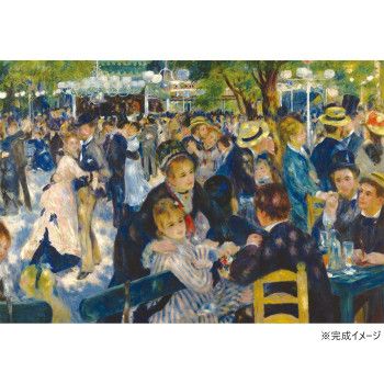 ＜＜ご注意下さい＞＞こちらの商品はメーカーよりお客様へ直接お届けの品になります。 当店での在庫はしておりません。在庫の有無はメーカー在庫のみになりますので、急な欠品や急に廃盤になる可能性がございます。こちらの商品の配送について○北海道・沖縄...