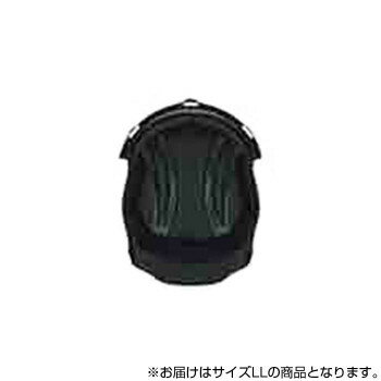 ＜＜ご注意下さい＞＞こちらの商品はメーカーよりお客様へ直接お届けの品になります。 当店での在庫はしておりません。在庫の有無はメーカー在庫のみになりますので、急な欠品や急に廃盤になる可能性がございます。こちらの商品の配送について○北海道・沖縄...