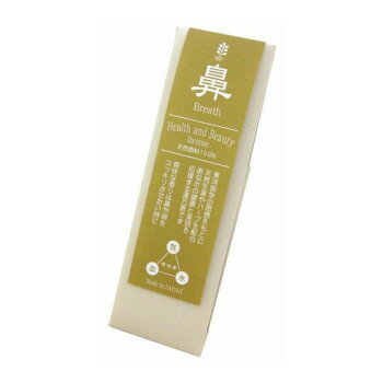 ＜＜ご注意下さい＞＞こちらの商品はメーカーよりお客様へ直接お届けの品になります。 当店での在庫はしておりません。在庫の有無はメーカー在庫のみになりますので、急な欠品や急に廃盤になる可能性がございます。こちらの商品の配送について○北海道・沖縄...