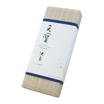 ＜＜ご注意下さい＞＞こちらの商品はメーカーよりお客様へ直接お届けの品になります。 当店での在庫はしておりません。在庫の有無はメーカー在庫のみになりますので、急な欠品や急に廃盤になる可能性がございます。こちらの商品の配送について○北海道・沖縄...