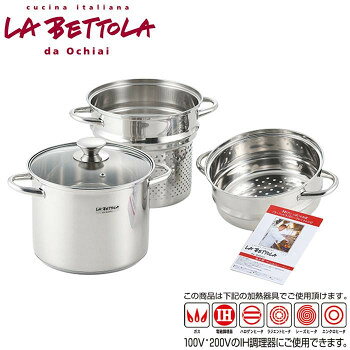 ＜＜ご注意下さい＞＞こちらの商品はメーカーよりお客様へ直接お届けの品になります。 当店での在庫はしておりません。在庫の有無はメーカー在庫のみになりますので、急な欠品や急に廃盤になる可能性がございます。こちらの商品の配送について○北海道・沖縄...