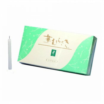 ＜＜ご注意下さい＞＞こちらの商品はメーカーよりお客様へ直接お届けの品になります。 当店での在庫はしておりません。在庫の有無はメーカー在庫のみになりますので、急な欠品や急に廃盤になる可能性がございます。こちらの商品の配送について○北海道・沖縄...