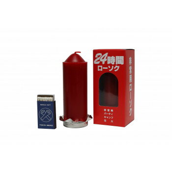 ＜＜ご注意下さい＞＞こちらの商品はメーカーよりお客様へ直接お届けの品になります。 当店での在庫はしておりません。在庫の有無はメーカー在庫のみになりますので、急な欠品や急に廃盤になる可能性がございます。こちらの商品の配送について○北海道・沖縄...