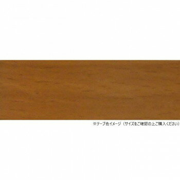 ＜＜ご注意下さい＞＞こちらの商品はメーカーよりお客様へ直接お届けの品になります。 当店での在庫はしておりません。在庫の有無はメーカー在庫のみになりますので、急な欠品や急に廃盤になる可能性がございます。こちらの商品の配送について○北海道・沖縄...