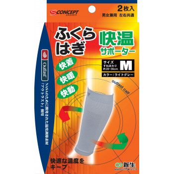 ＜＜ご注意下さい＞＞こちらの商品はメーカーよりお客様へ直接お届けの品になります。 当店での在庫はしておりません。在庫の有無はメーカー在庫のみになりますので、急な欠品や急に廃盤になる可能性がございます。こちらの商品の配送について○北海道・沖縄...