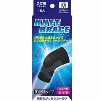 ＜＜ご注意下さい＞＞こちらの商品はメーカーよりお客様へ直接お届けの品になります。 当店での在庫はしておりません。在庫の有無はメーカー在庫のみになりますので、急な欠品や急に廃盤になる可能性がございます。こちらの商品の配送について○北海道・沖縄...