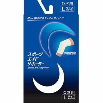 ＜＜ご注意下さい＞＞こちらの商品はメーカーよりお客様へ直接お届けの品になります。 当店での在庫はしておりません。在庫の有無はメーカー在庫のみになりますので、急な欠品や急に廃盤になる可能性がございます。こちらの商品の配送について○北海道・沖縄...