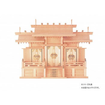 ＜＜ご注意下さい＞＞こちらの商品はメーカーよりお客様へ直接お届けの品になります。 当店での在庫はしておりません。在庫の有無はメーカー在庫のみになりますので、急な欠品や急に廃盤になる可能性がございます。こちらの商品の配送について○北海道・沖縄...