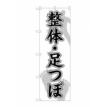 ＜＜ご注意下さい＞＞こちらの商品はメーカーよりお客様へ直接お届けの品になります。 当店での在庫はしておりません。在庫の有無はメーカー在庫のみになりますので、急な欠品や急に廃盤になる可能性がございます。こちらの商品の配送について○北海道・沖縄...