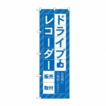 ＜＜ご注意下さい＞＞こちらの商品はメーカーよりお客様へ直接お届けの品になります。 当店での在庫はしておりません。在庫の有無はメーカー在庫のみになりますので、急な欠品や急に廃盤になる可能性がございます。こちらの商品の配送について○北海道・沖縄...